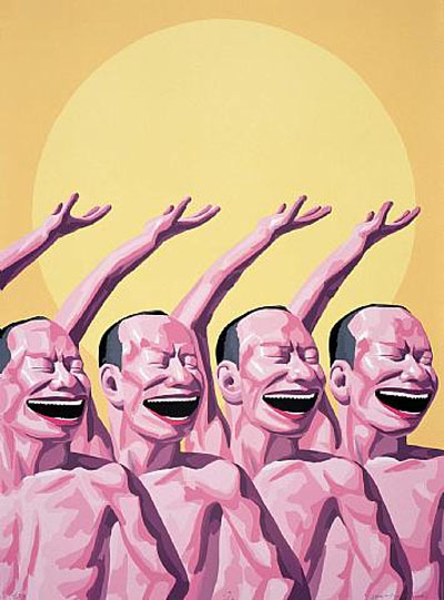 ArtHouse: Yue Minjun