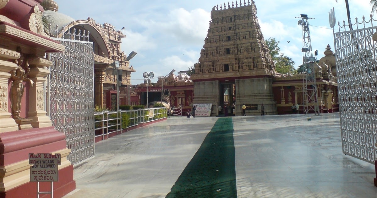 Kudroli - Gokarnanatheshwara Temple - Exploring My Life