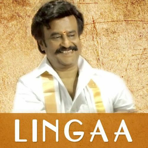 Rajini Movie Linga Photos Collections | Linga Movie Photos collections ...