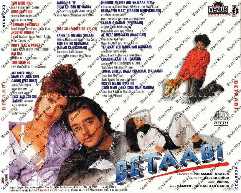 Bollywood Music A To Z Cds. visit to download http ...