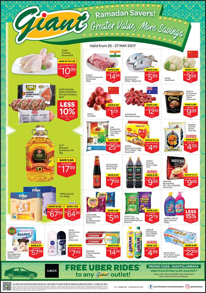 AEON、AEON BIG、Giant推出周末大减价！不要错过！ - Leesharing