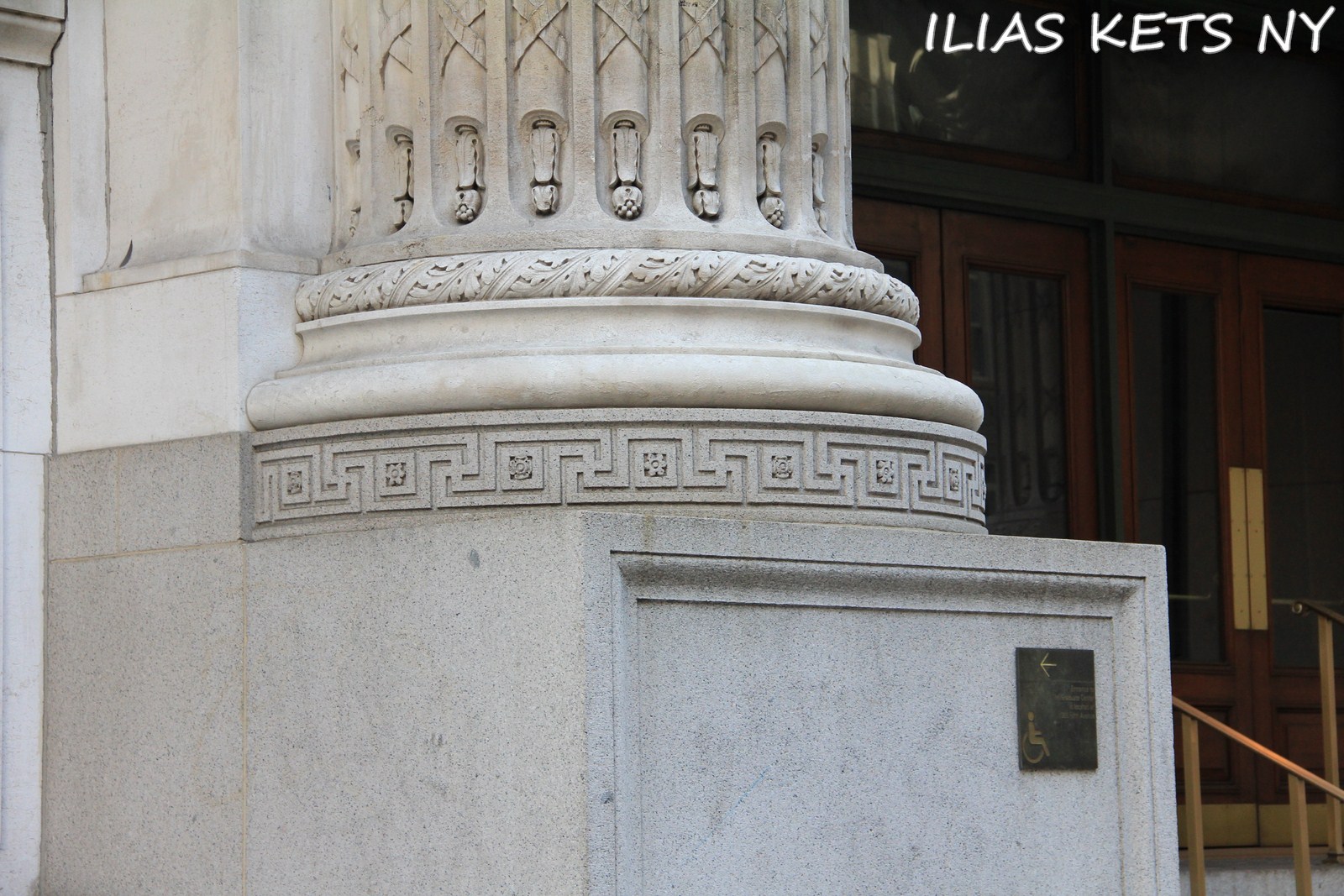 ILIAS KETS NY: *** ΜΑ ΤΙ ΠΡΑΓΜΑΤΑ ΕΙΝΑΙ ΑΥΤΑ?