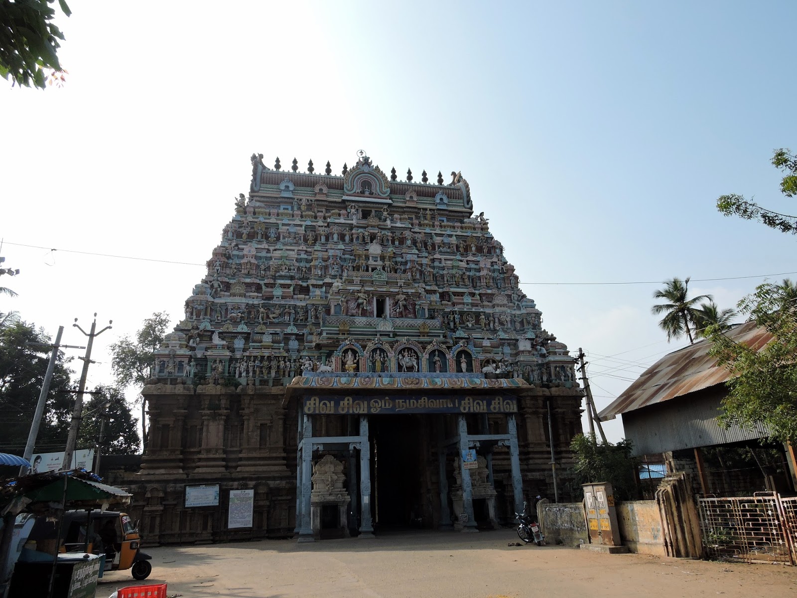 Kamesh Kumar: Kampaheswarar/Sarabeswarar Shiva Temple - Thirubhuvanam ...