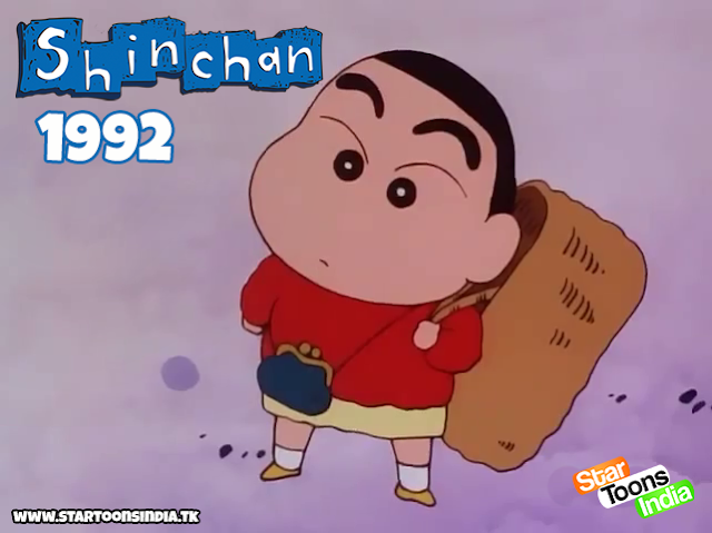 Shin Chan Old Episodes in Hindi (1992) Hungama TV (Season 01) - Star ...