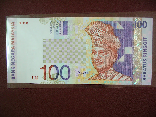 Malaysia Banknote & Coin: Malaysia RM100 Zeti Replacement Note ...