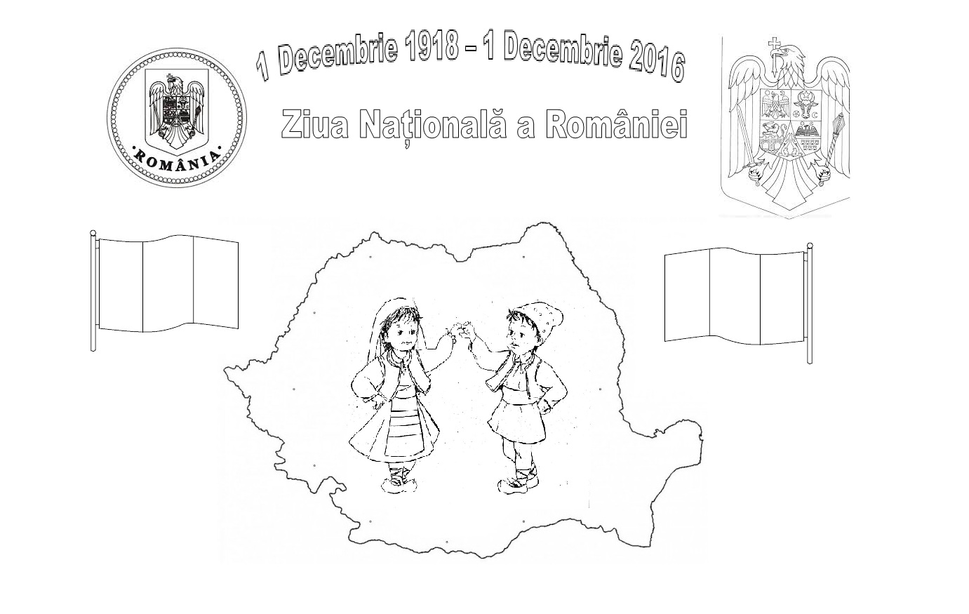 Lumea lui Scolarel...: Activitate de 1 Decembrie