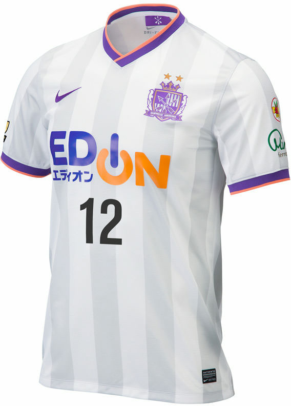 Nike Sanfrecce Hiroshima 2014 Kits Unveiled - Footy Headlines