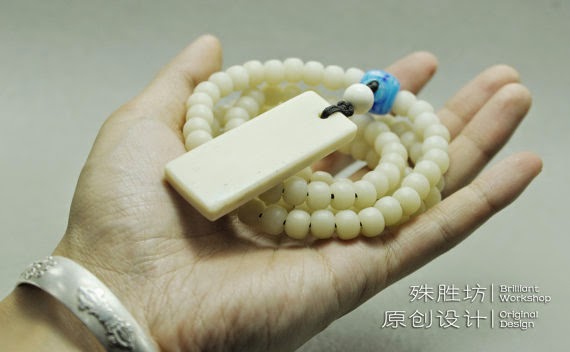 La Gazette de Babo: Tallipot