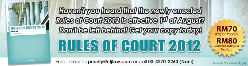 Rules Of Court 2012 Labour Law Blog rules-of-court-2012-labour-law-blog