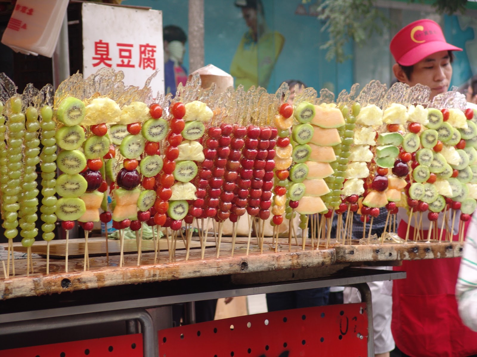 Runaway to paradise with me~: 冰糖葫芦(Bing Tang Hu Lu)/Candied Haw in a Stick