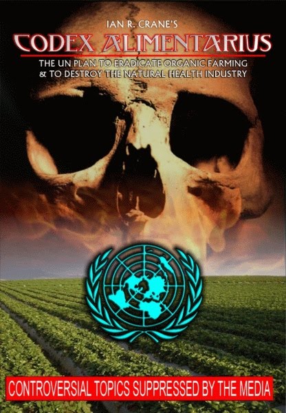 ΓΙΩΡΓΟΣ ΚΛΕΙΔΑΡΑΣ "ΔΙΑΤΡΟΦΙΚΟΣ ΚΩΔΙΚΑΣ": Codex Alimentarius: η ...