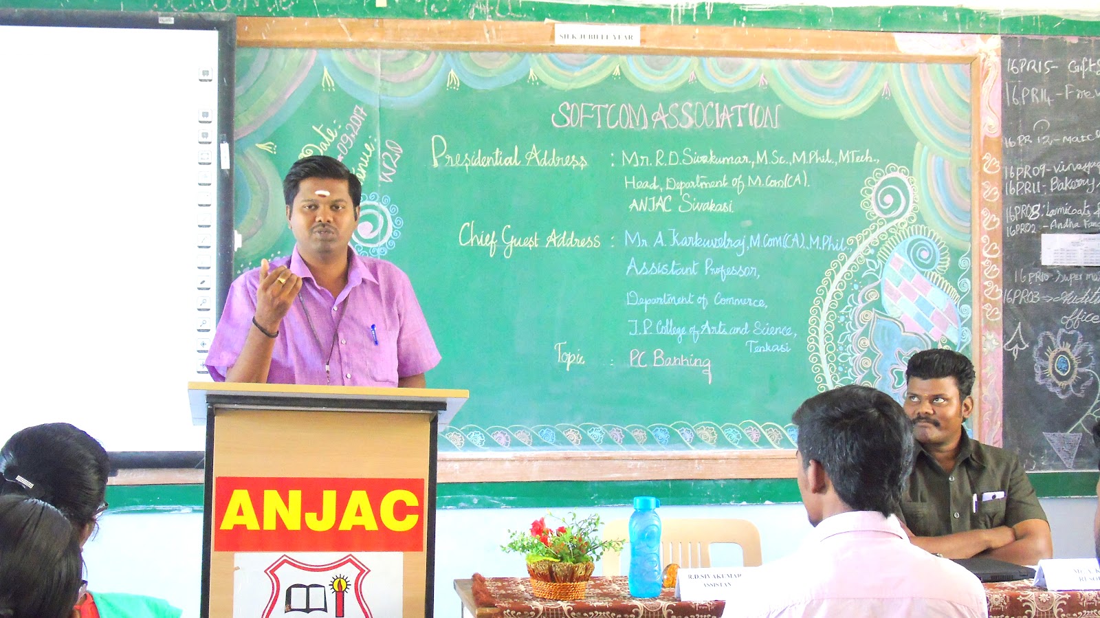 R.D.Sivakumar: September 2017