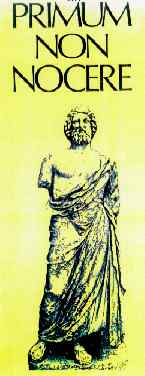 divagando, divagando...: julio 2012