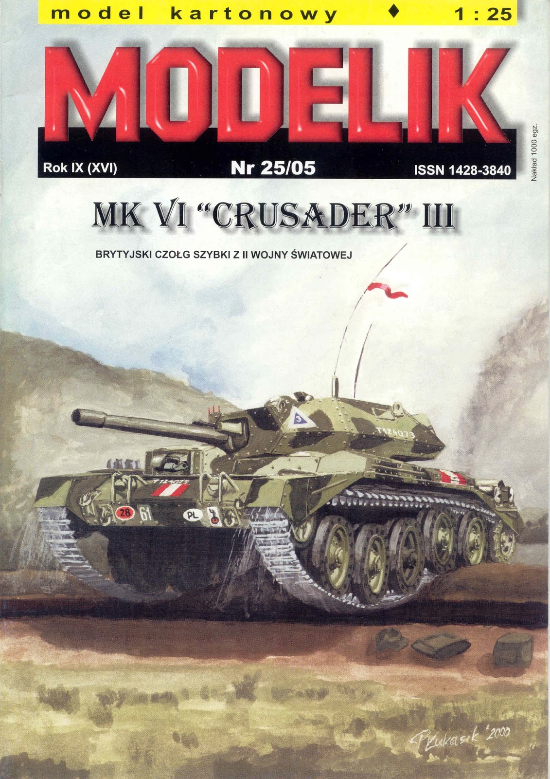 Vegas Papercraft Military: Mk.VI Crusader III