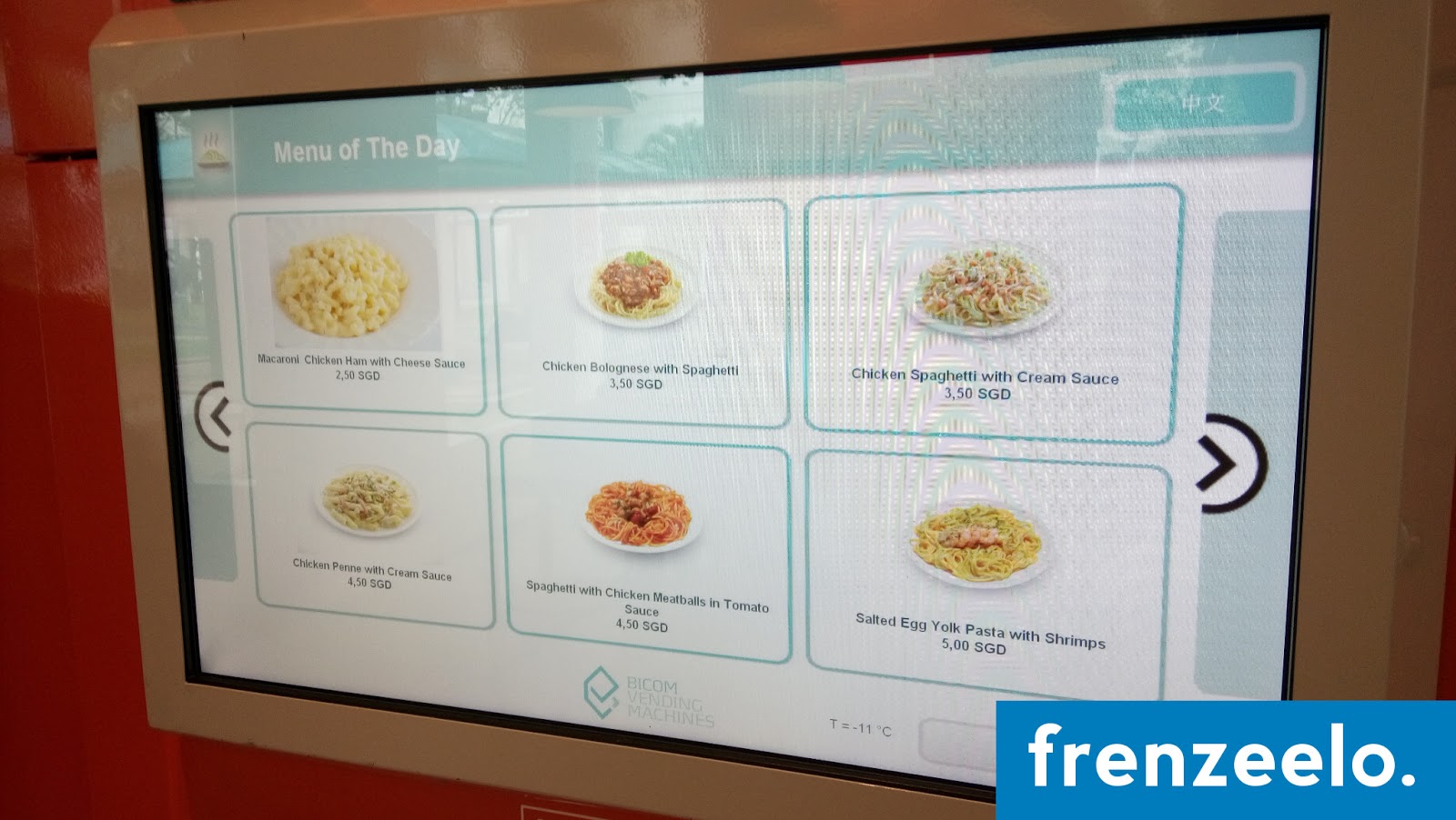 Frenzeelo: Visiting VendCafe, Singapore's First Vending Machine Cafe