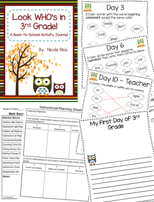 Mrs. Rios Teaches: The (Best Year Ever) Back-to-School Sale is On!