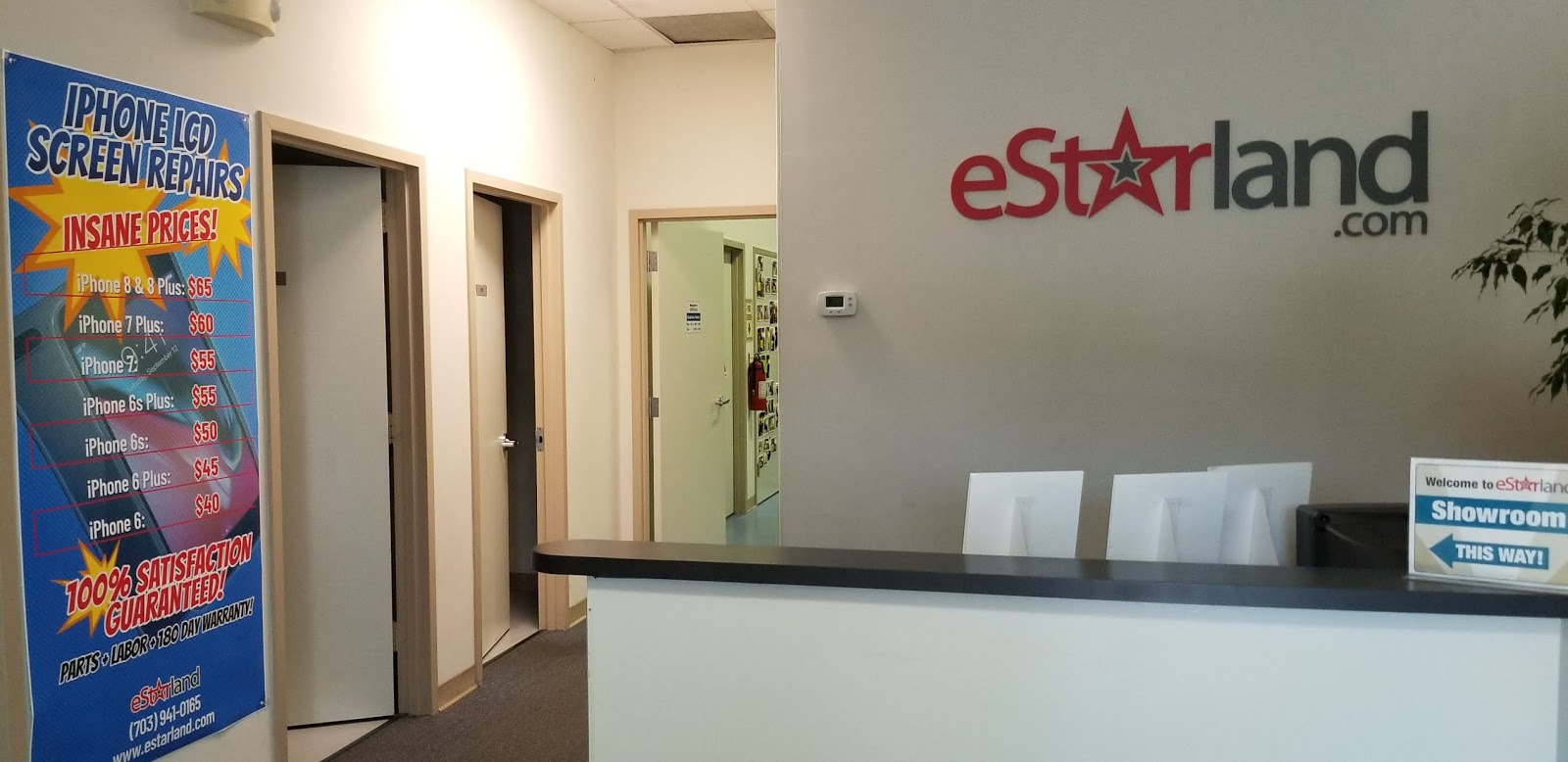 The Toy Box: A Pit Stop At eStarland