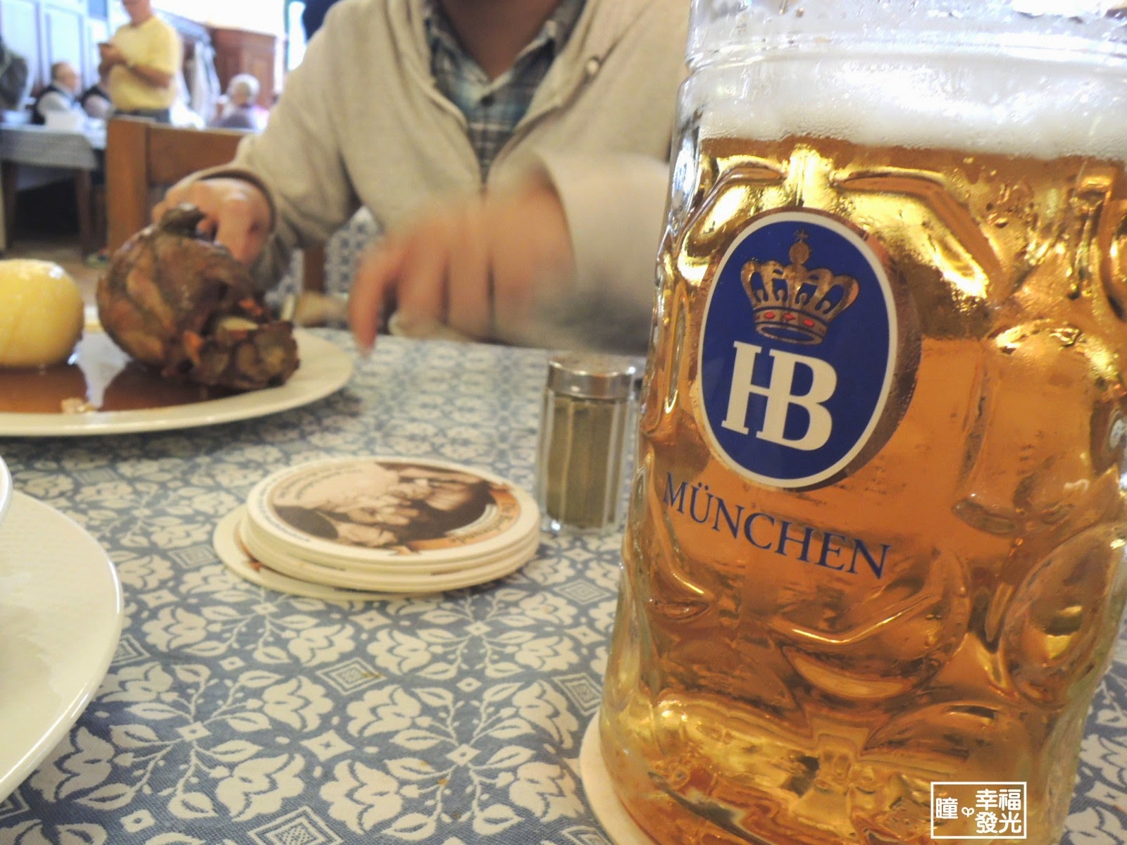 瞳ܤ 幸福發光【Delicacy】: 德國．慕尼黑∥Hofbräuhaus München (HB)皇家啤酒屋∥道地巴伐利亞料理，慕尼黑觀光必 ...