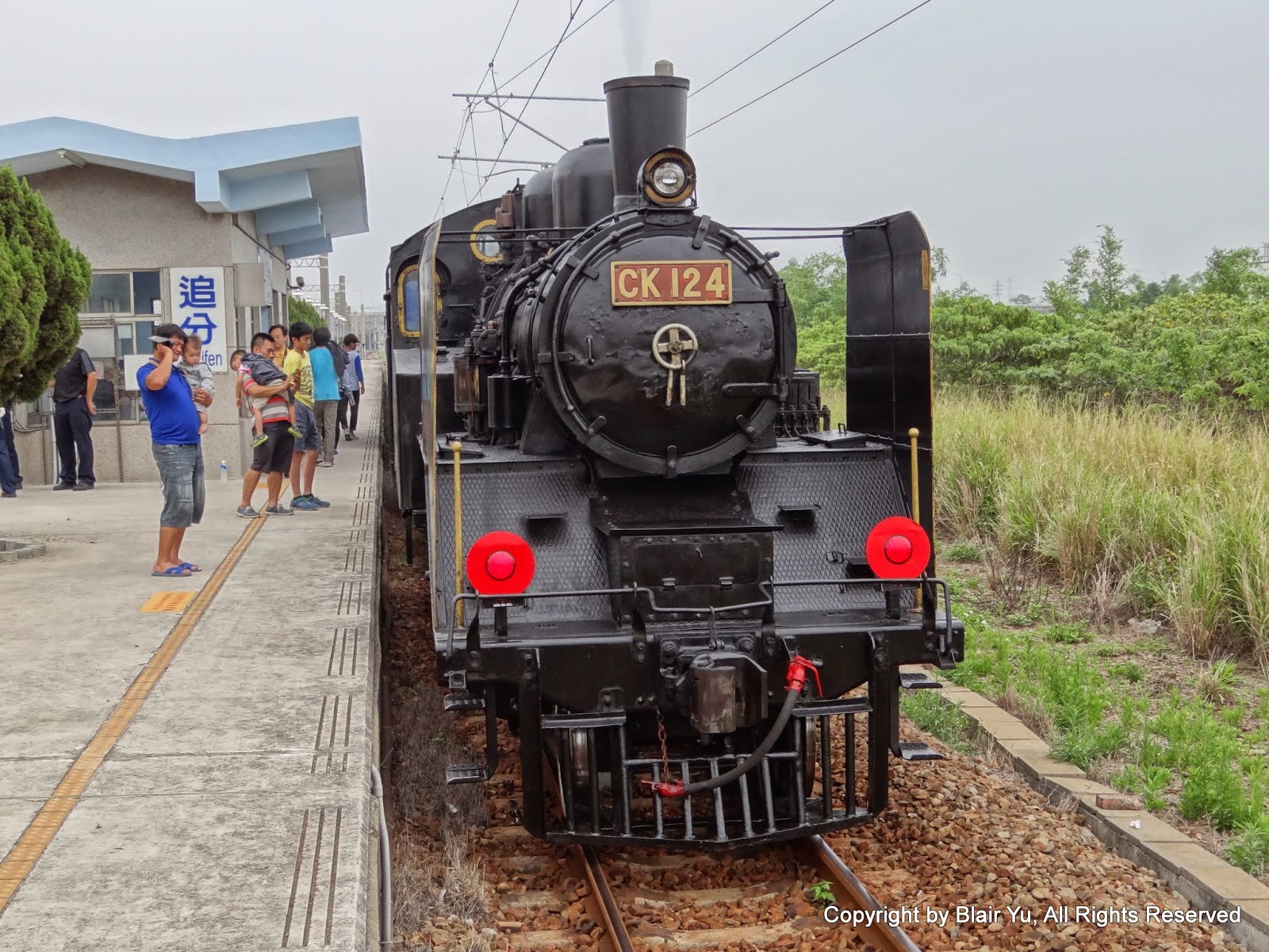 Blair's 鐵道攝影: CK124蒸汽機車 / TRA CK124 Steam Locomotive