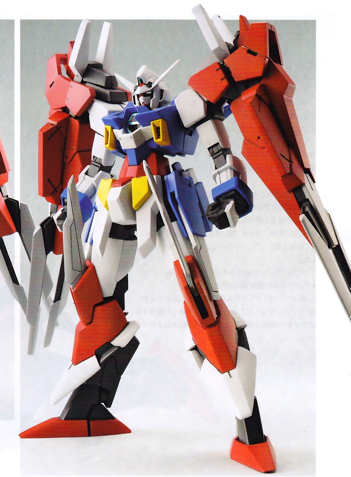 Gundam Age 2 Double Blade
