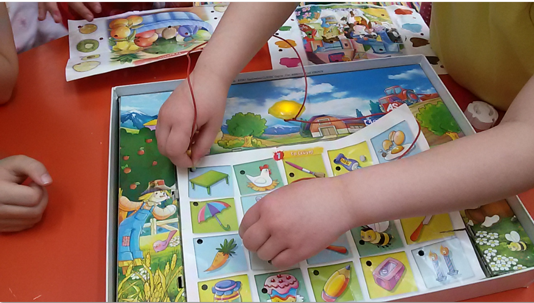 ...Το Νηπιαγωγείο μ' αρέσει πιο πολύ.: Etwinning-Young scientists ...