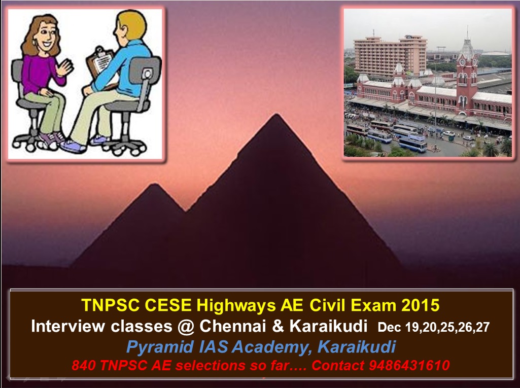 Pyramid IAS Academy, Karaikudi (The Best Coaching Centre for Civil ...
