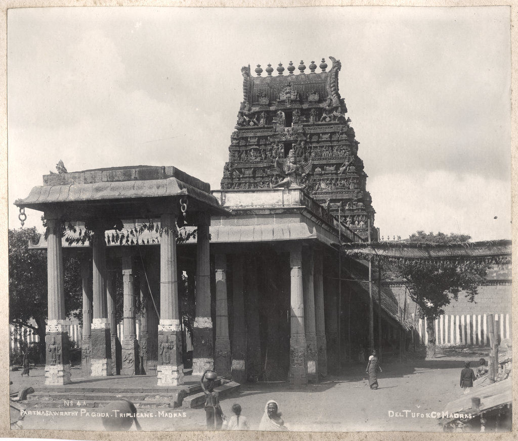 Parthasarathy Temple, Triplicane, Chennai- 1890's - Old Indian Photos