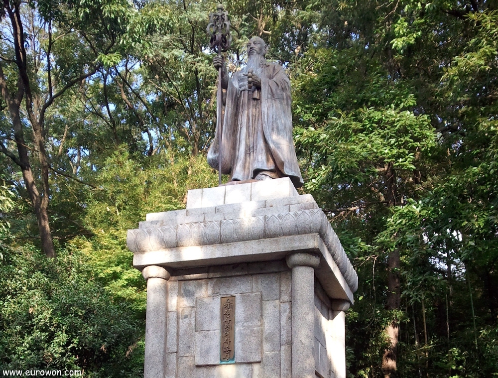 Una tarde en Miryang, una pequeña y hermosa ciudad de Corea [Eurowon]
