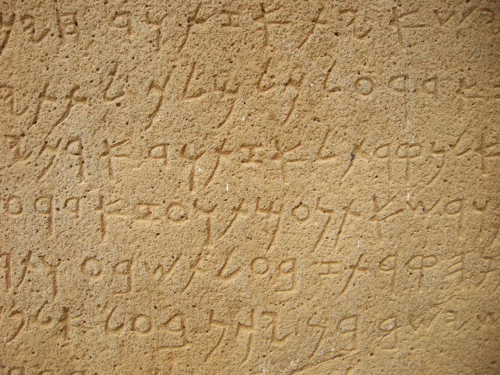 BIKE CLASSICAL: Karatepe: Antiochus I