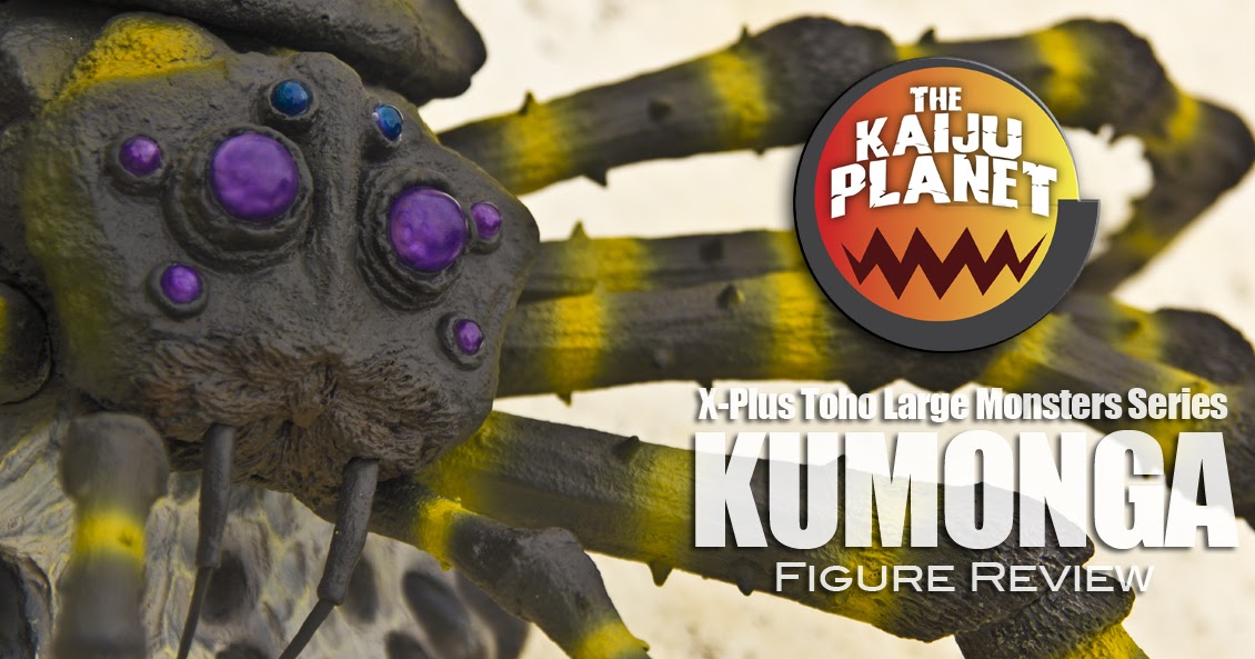 Godzilla Final Wars Kumonga