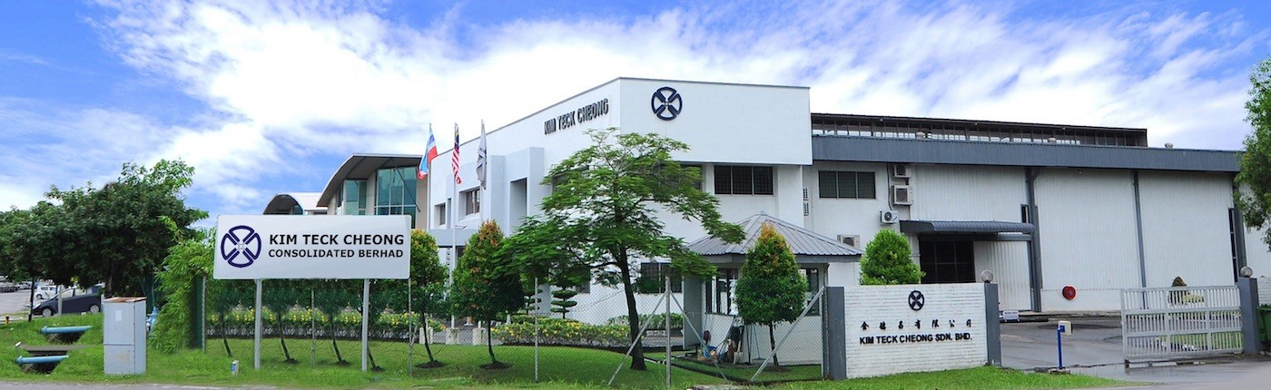 一路往北: 金德昌 (Kim Teck Cheong)