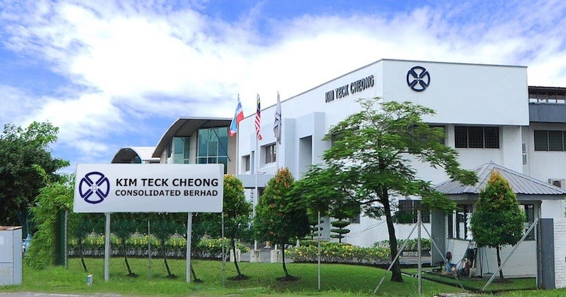 一路往北: 金德昌 (Kim Teck Cheong)