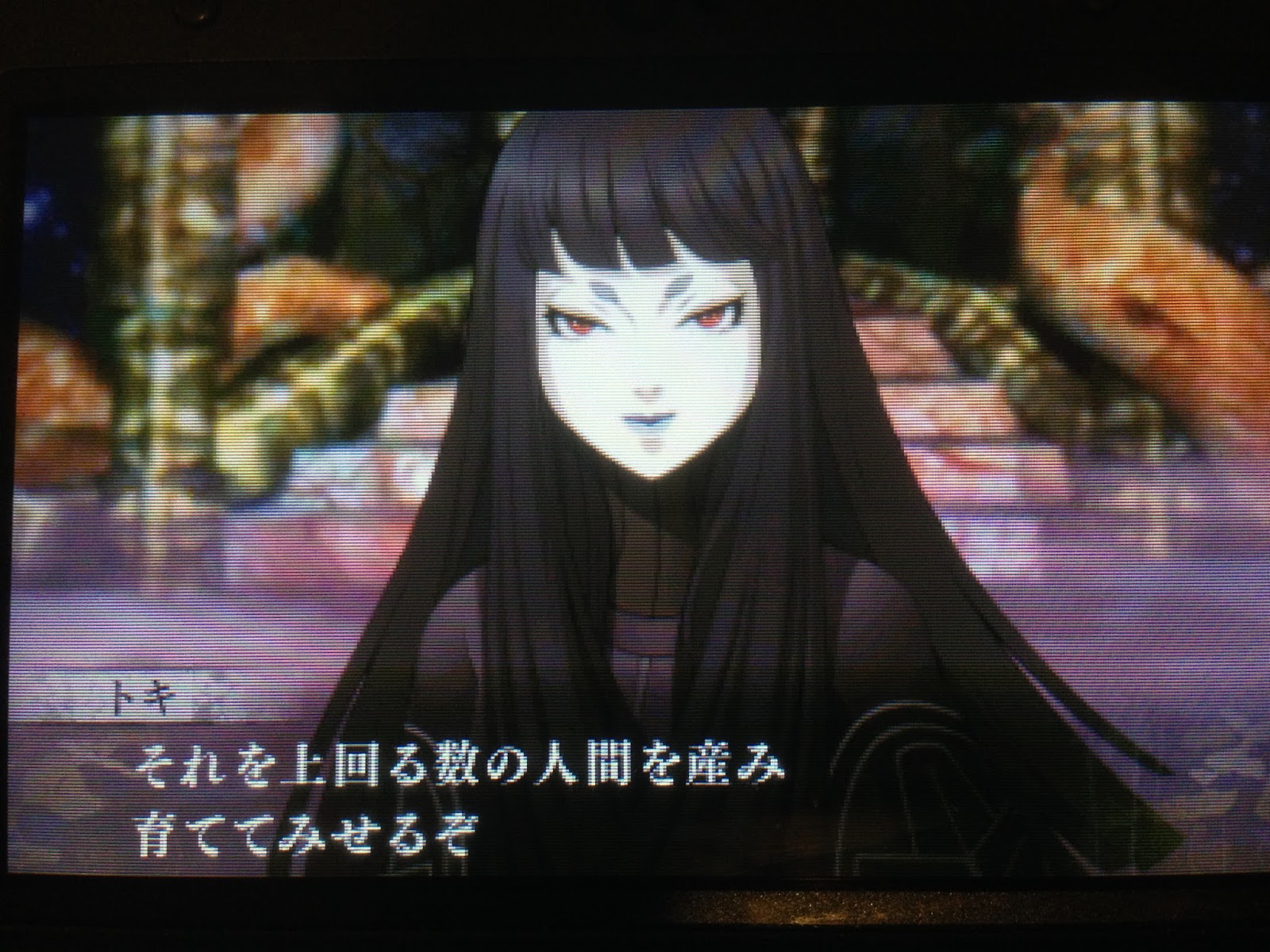 TDN-Shumi Blog: Megami Tensei IV: Just a small Toki image collection