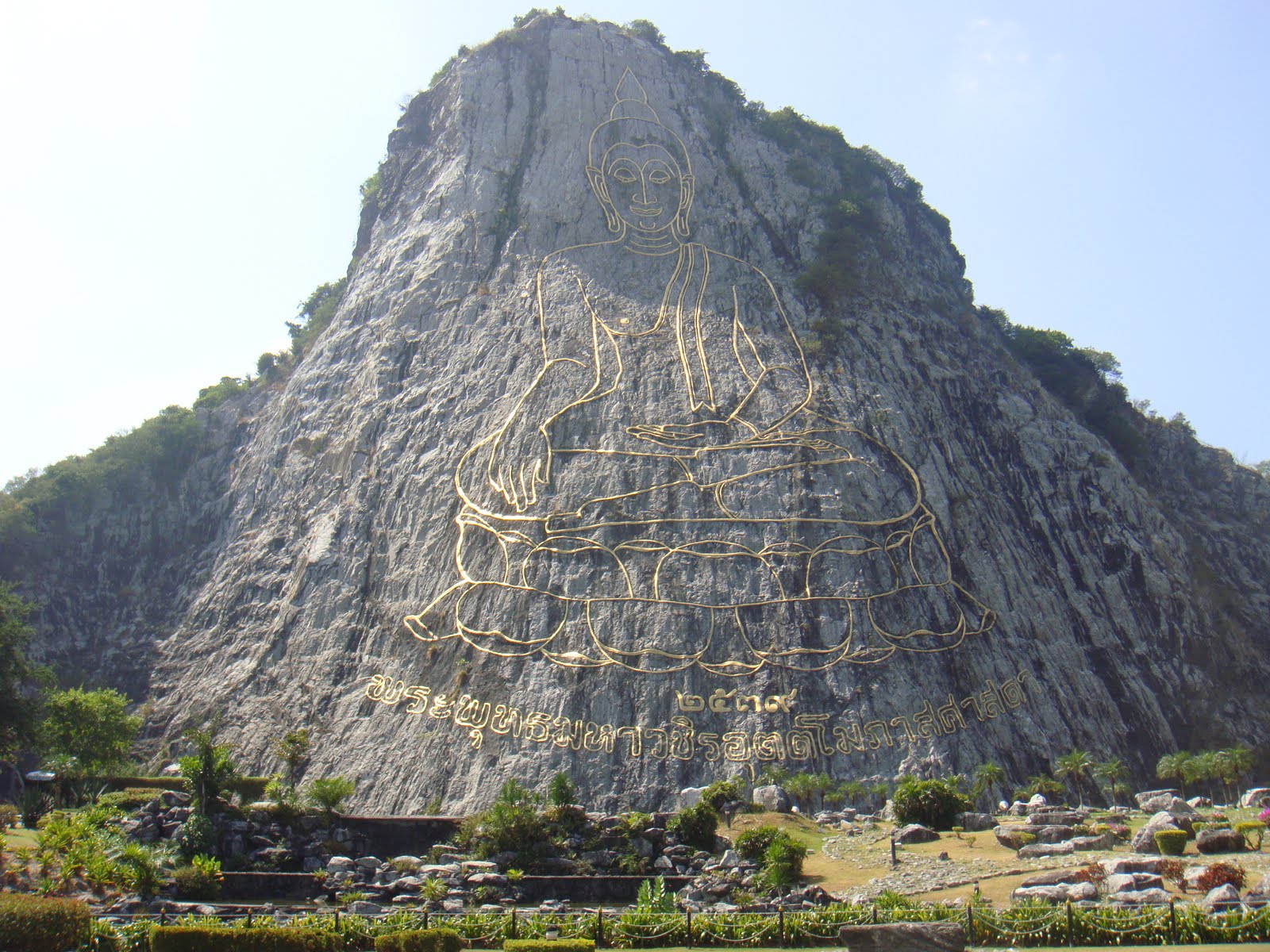 Buddha Mountain – Where the Laser Buddha Exists | Your Travel Channel ...