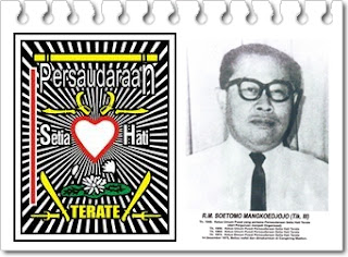 SH TERATE | Persaudaraan Setia Hati