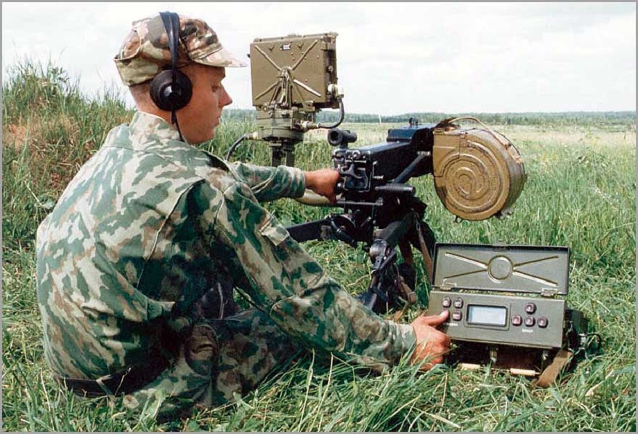 វិទ្យាសាស្រ្តយោធាកម្ពុជា: Russia Radar Fara-1