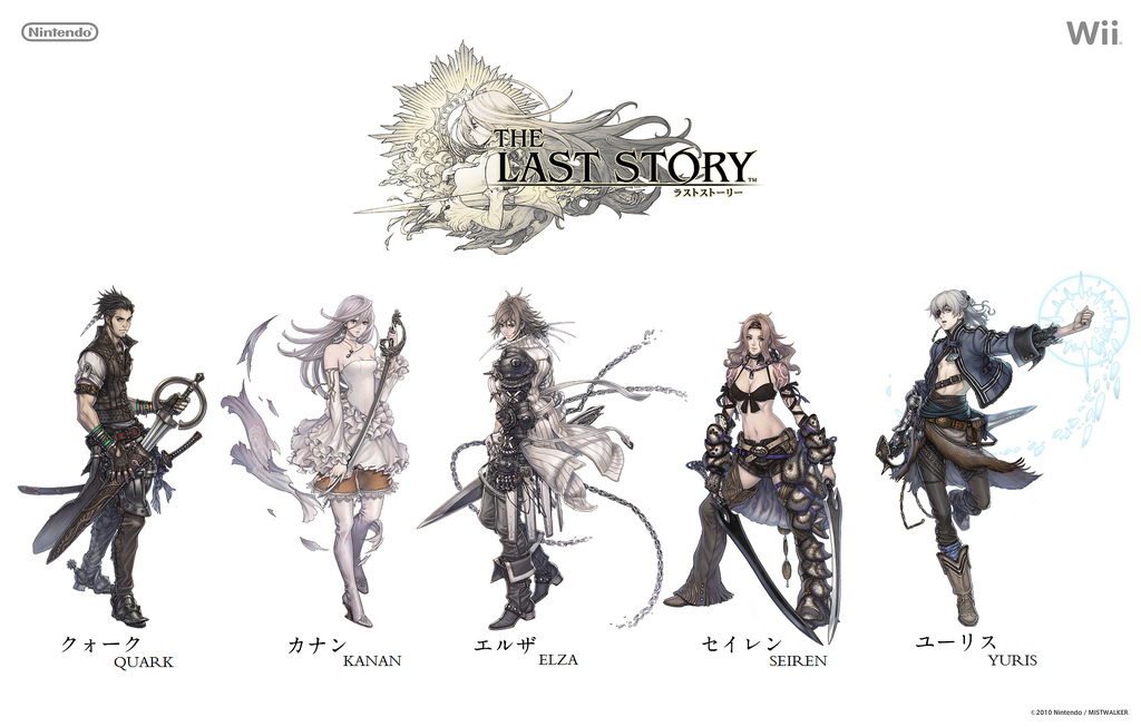 Más que una Reseña: The Last Story ~ Nintendo Station