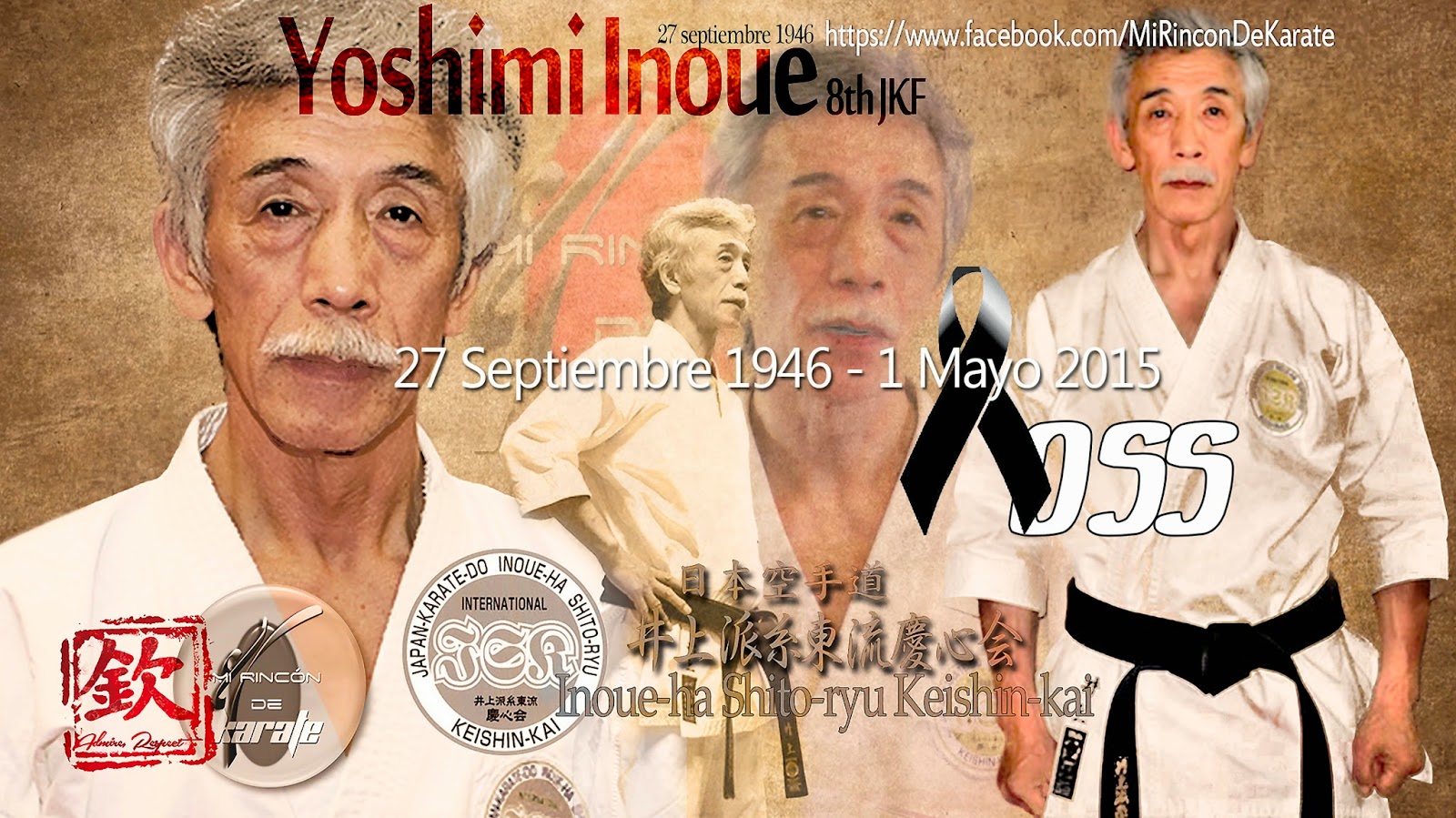 Mi Rincón de Karate: Soke Yoshimi Inoue