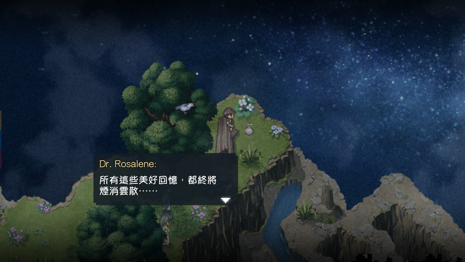 To the Moon 繁中版登陸手機，經典說故事型 RPG 無劇透評析