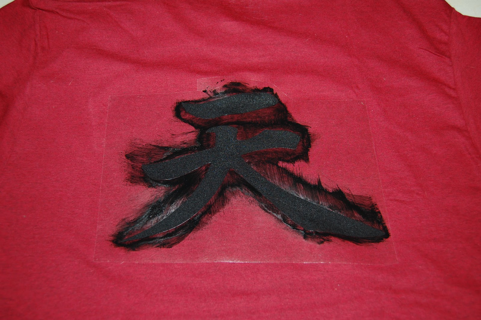 Sew Yum: Raging Demon Shirt