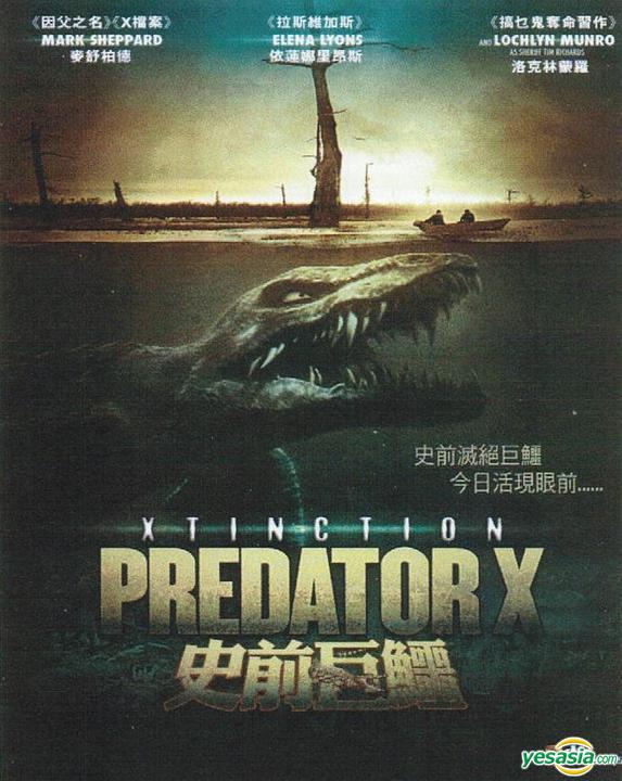 Cult films and the people who make them: Xtinction: Predator X