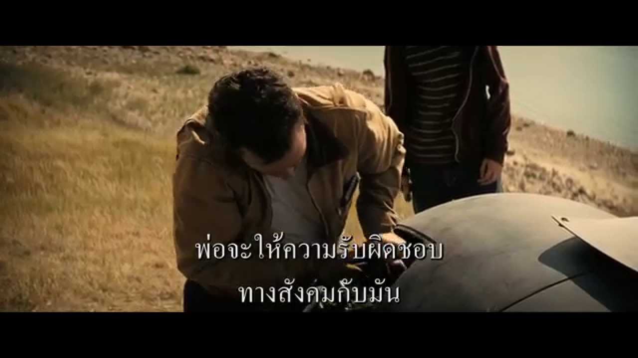 Thai MThai: interstellar ซับไทย