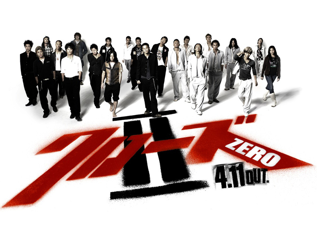 Koleksi Lengkap Foto Crows Zero 1 - 3 | Gun-Thanks