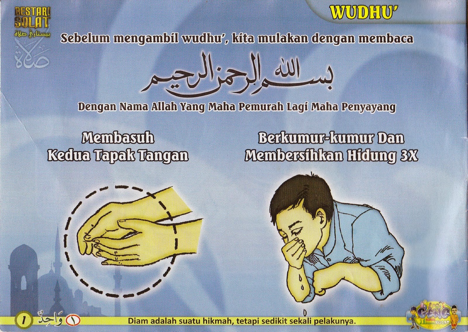 PERBAIKI CARA SOLAT DAN BACAAN DALAM SOLAT ( BESERTA MAKNA ) | BACA ...
