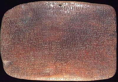 Rongorongo: TABLILLAS RONGORONGO