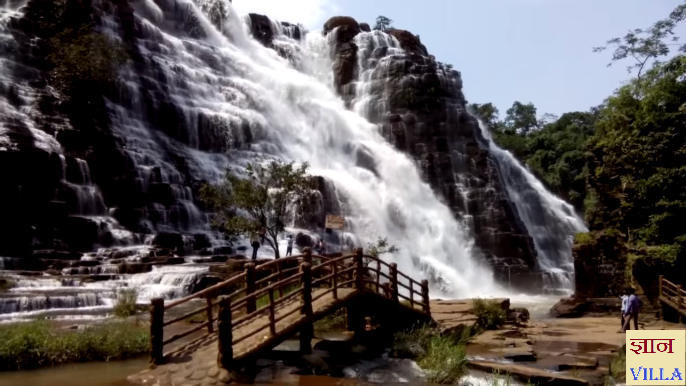 ज्ञान-Villa: छत्तीसगढ़ में जलप्रपात (Waterfall in Chhattisgarh)