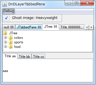 Java Swing Tips: Sharing tabs between 2 JFrames