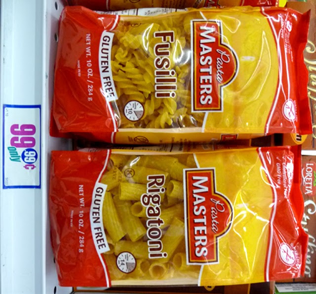 The 99 Cent Chef: June 2011