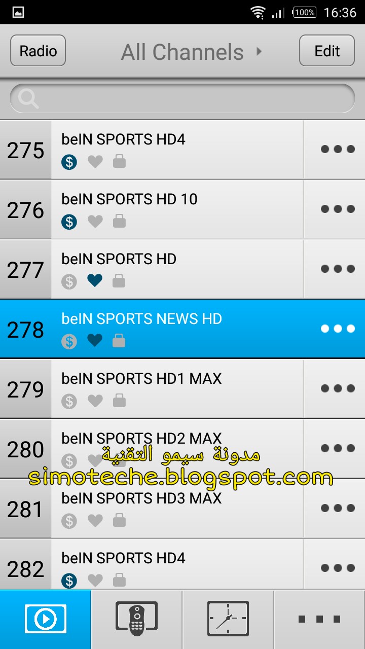 مدونة سيمو التقنية: طريقة تشغيل تطبيق G-Mscreen لتشغيل القنوات عاى الهاتف مباشرة بدون الحاجة الى ...