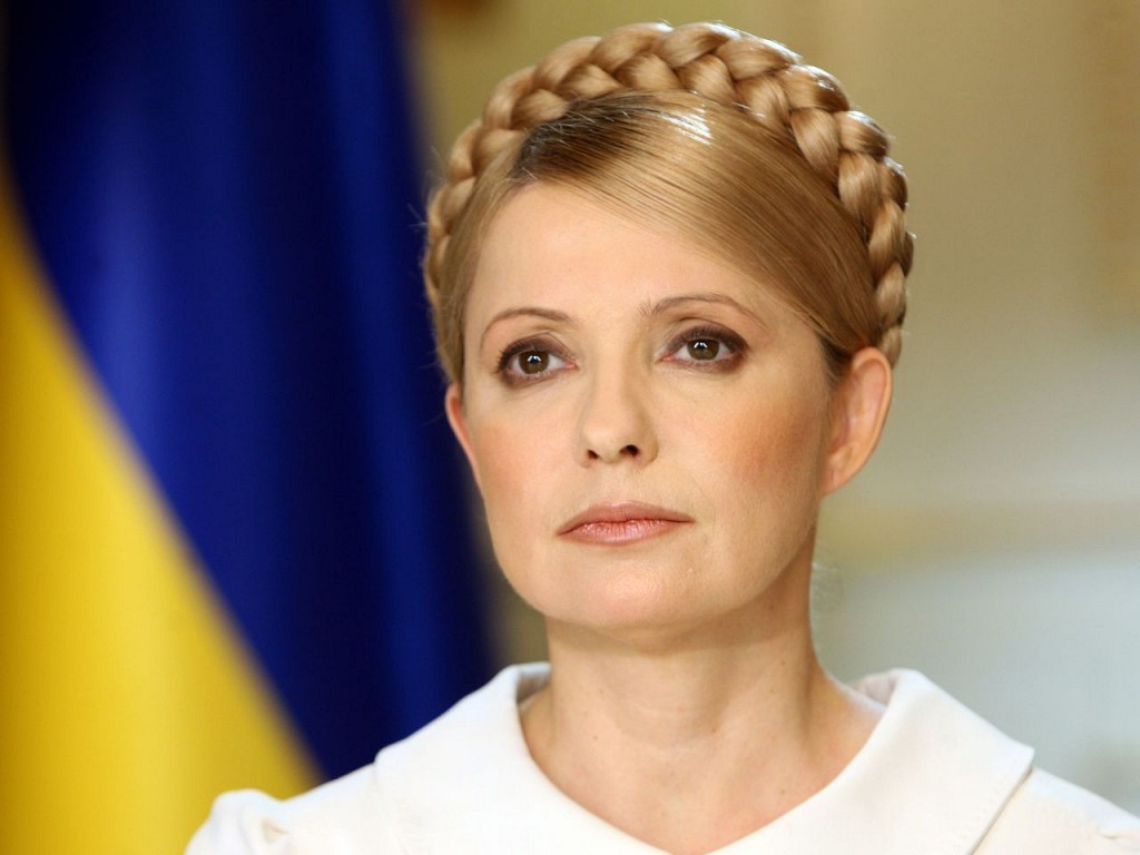 Yulia Tymoshenko - The Graceful Beauty with Intelligence